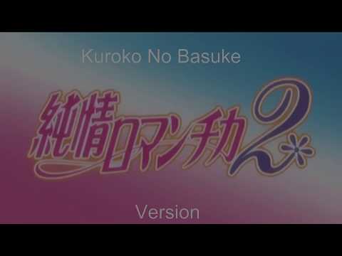 Kuroko No Basuke 🐻 Junjou Romantica version🐻 opening 2