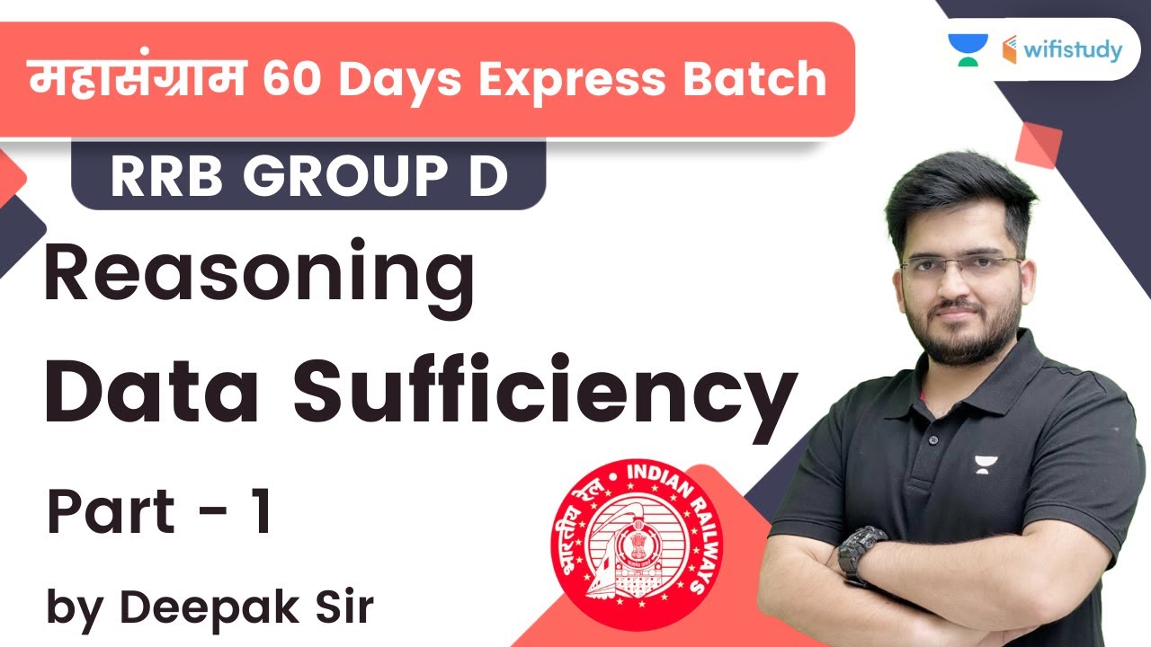 Data Sufficiency | Part-1 | Reasoning | RRB Group d/RRB NTPC CBT-2 ...