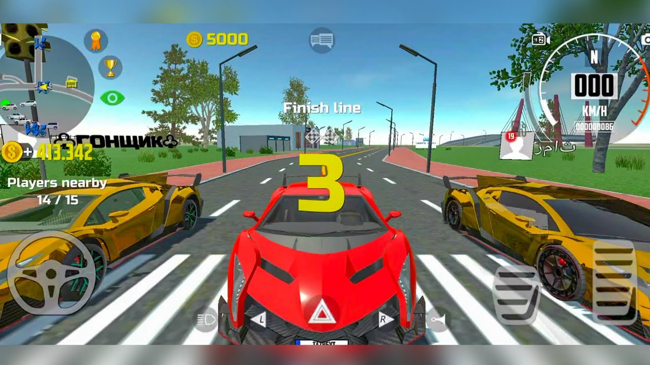 Car Simulator 2 Multiplayer - Lamborghini Veneno Racing - Car Games ...