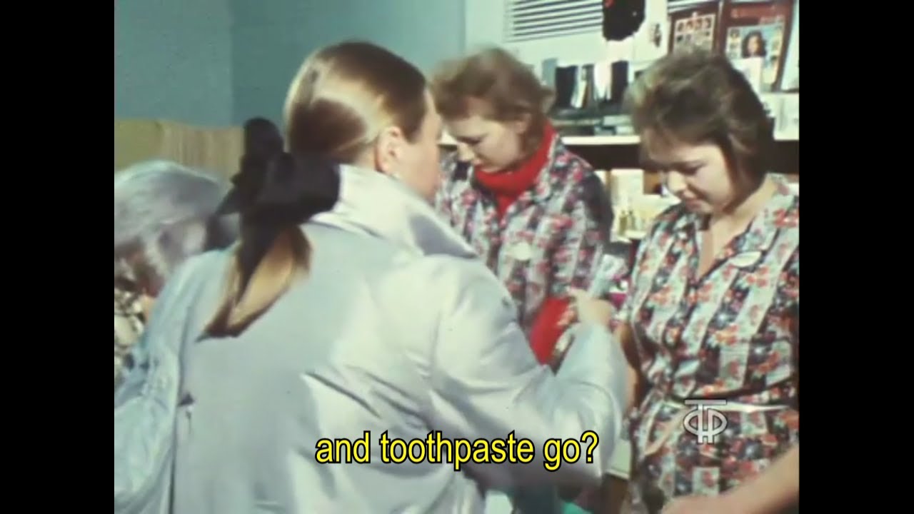 Buying toothpaste and shaving cream in the Soviet Union - USSR - 1987 ...