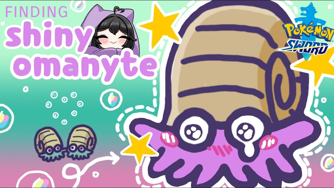 SHINY OMANYTE! | Shiny Fossil Pokémon in Pokémon Sword/Shield ₊˚⊹♡ - YouTube