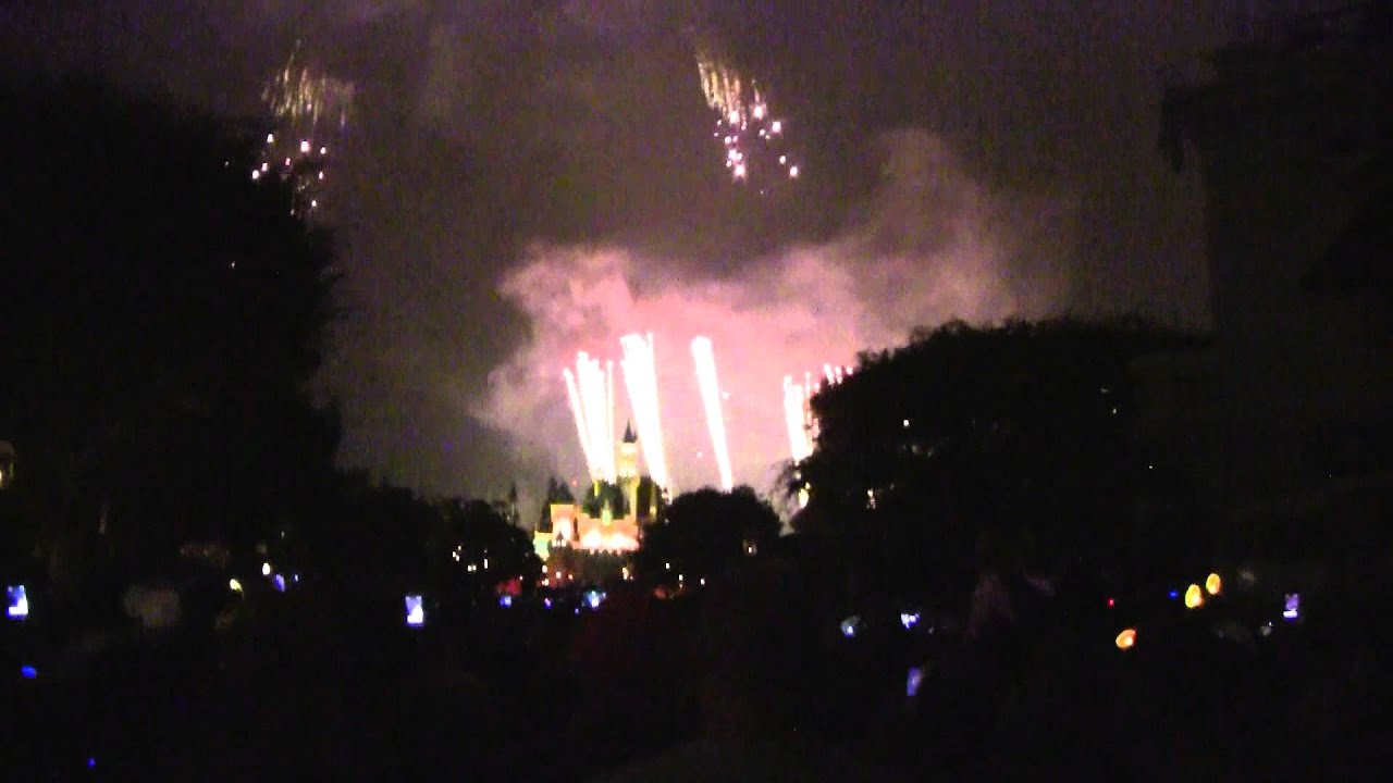 Disney Land's 4th of July 2012 fireworks show - YouTube