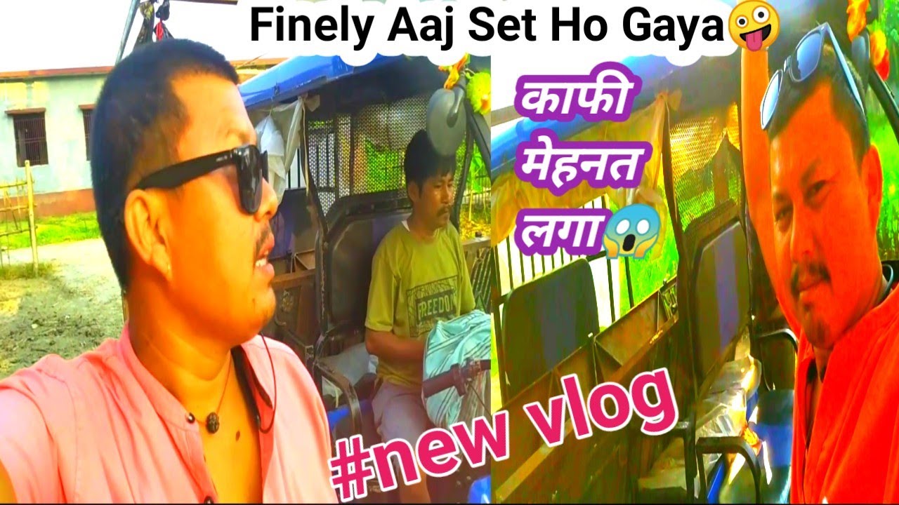 finely set ho gaya😱🤩// New Vlog🔥// Dev Vlogs91 - YouTube