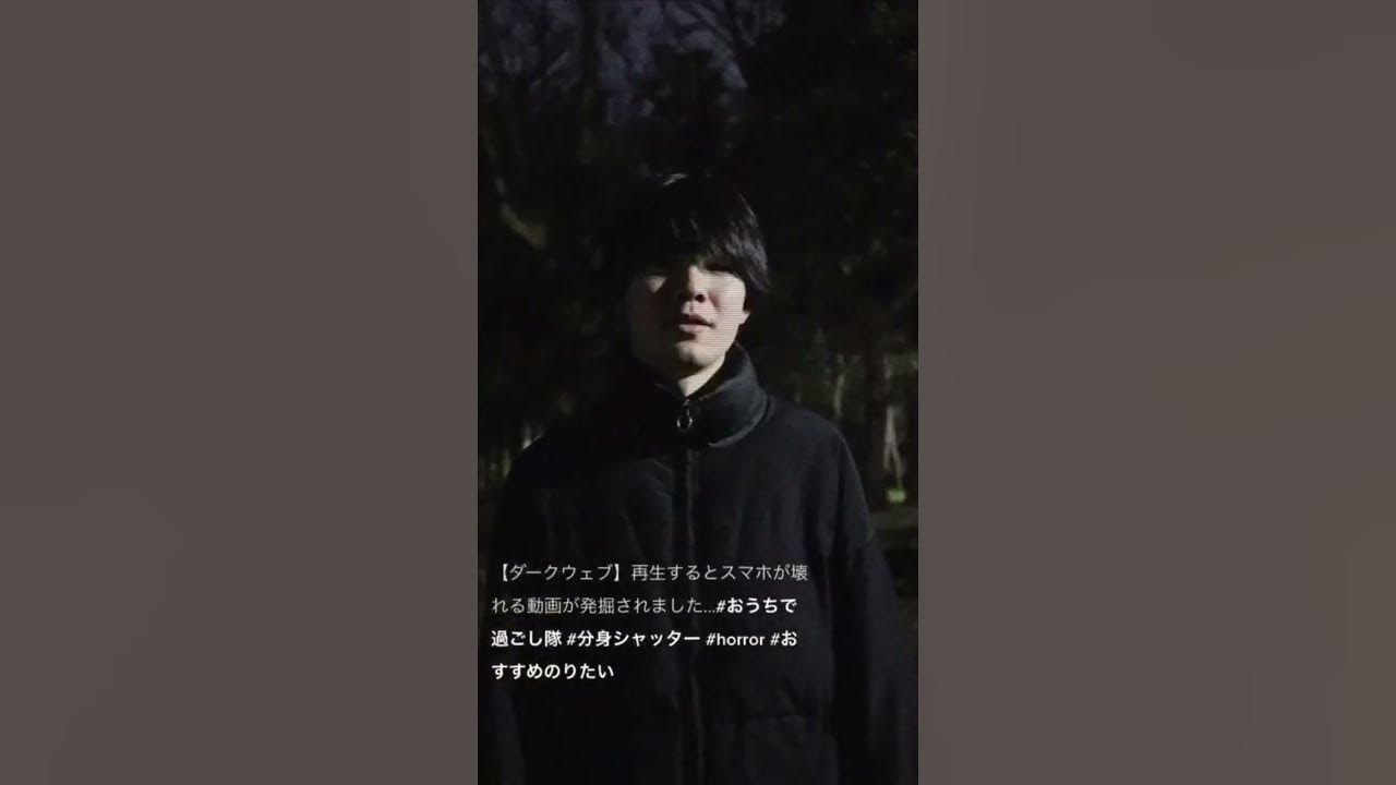 縺ゅ>縺 ∴縺 撰シ托シ抵シ スゑス ク ケ コ ア イ ウ エ オ ァ ィ ゥ ェ繧ゥ譁 ュ怜喧縺代ヱ繧ソ繝シ繝ウ讖溯 繝サ遐皮ゥカ 樞 包シ搾シ ソ 。繹ア竭 竇。 Youtube