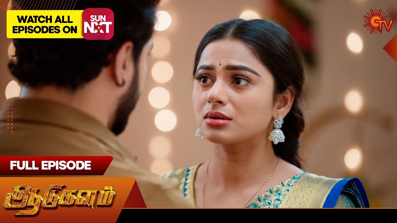 Aadukalam - Full Episode | EP - 132 | 18 Aug 2025 | Tamil Serial | Sun ...