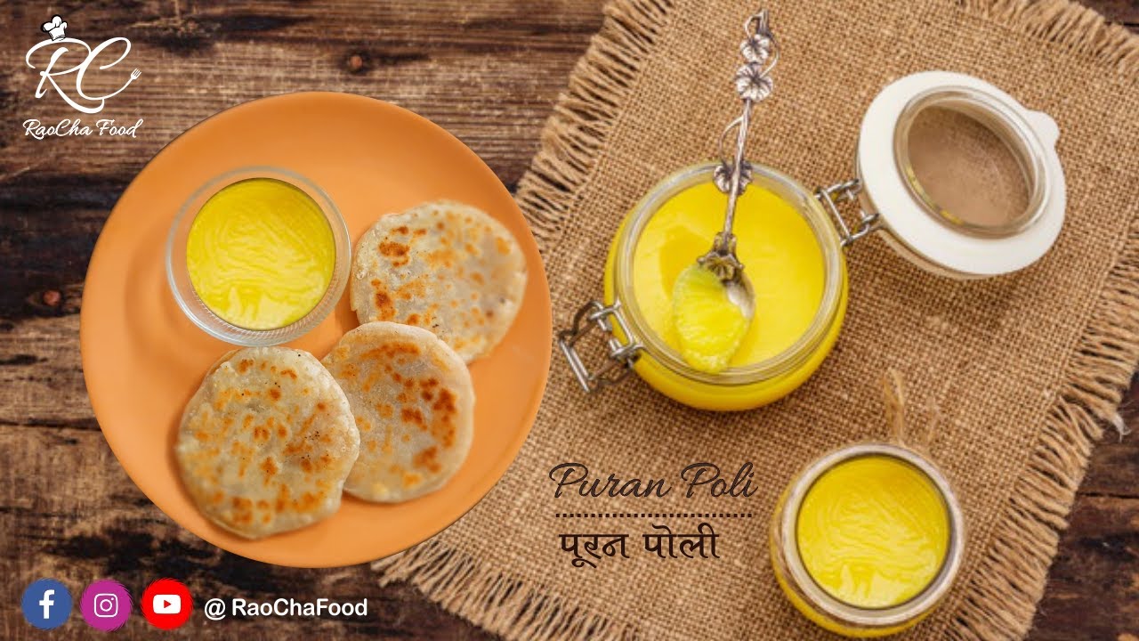 Gujarat style Puran Poli / Vedmi recipe | पूरन पोली रेसिपी | Indian ...