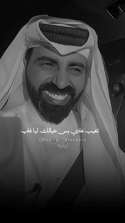 قصيده اكسبلور ترند حالاتواتس تصميمي لايك تصميمفيديوهات Youtube