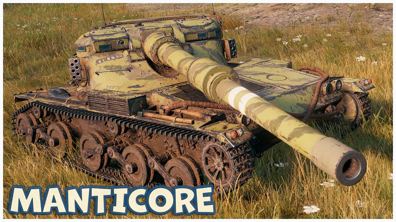 Manticore • FOR THE MOST PATIENT • World of Tanks - YouTube