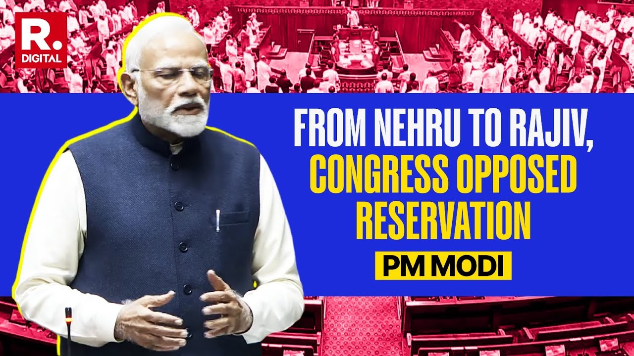 Congress Used To Oppose Reservation Given By BR Ambedkar: PM Modi - YouTube