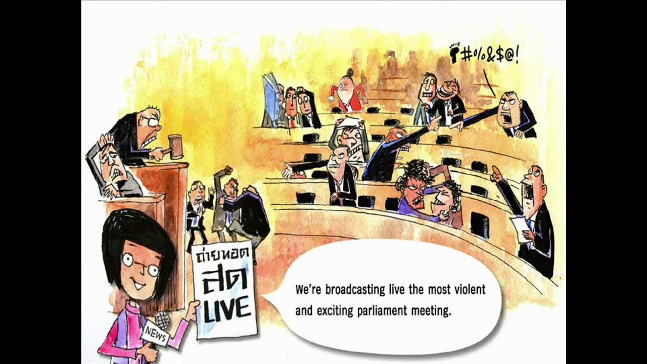 Animation parliamentary watch Eng.2012 - YouTube