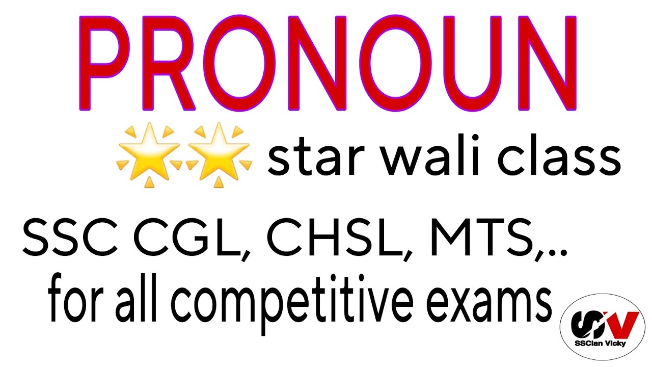 Pronoun Class 4 YouTube pronoun-class-4-youtube
