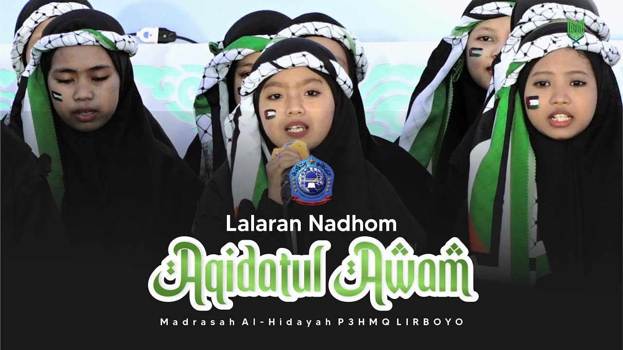 LALARAN NADHOM AQIDATUL AWAM - P3HMQ LIRBOYO - YouTube