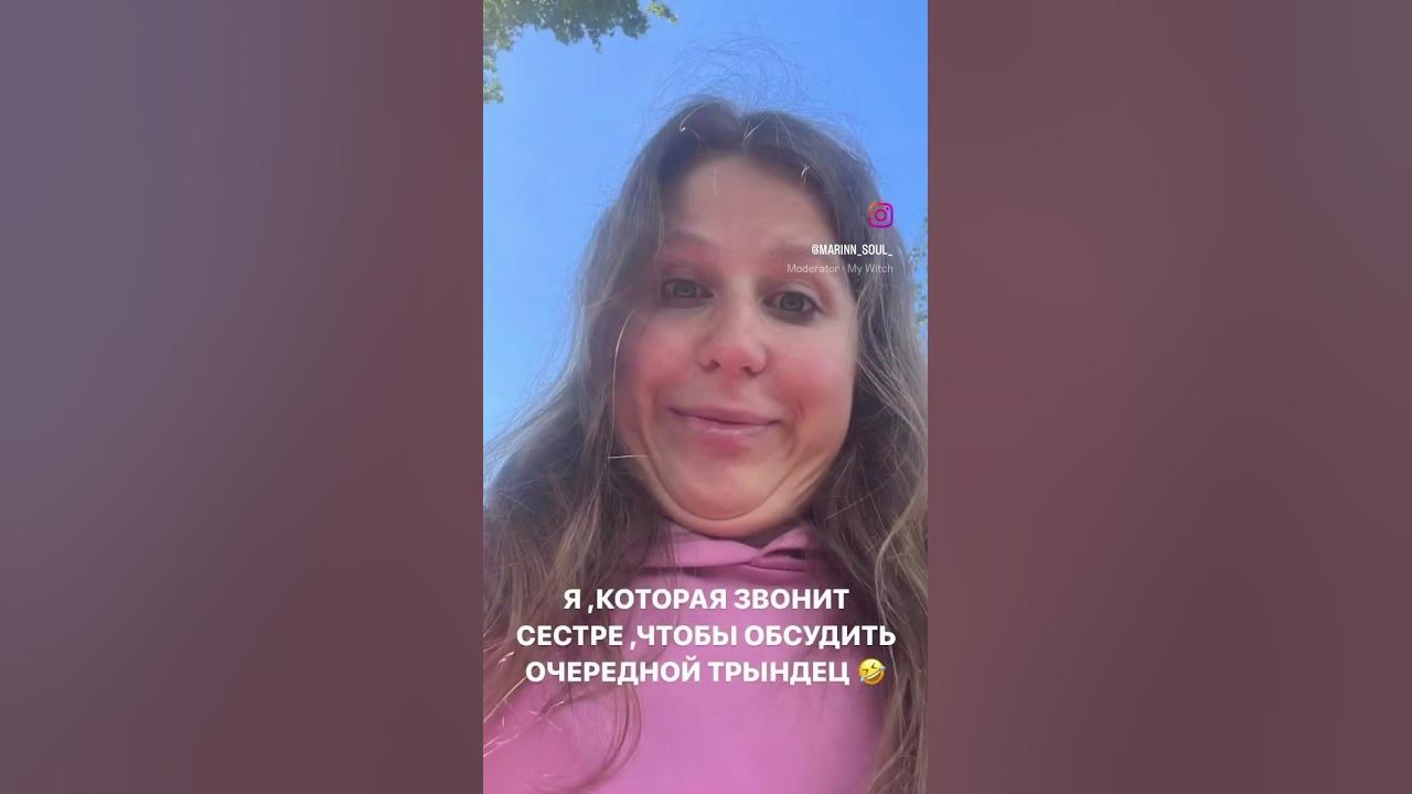 НЕТ НУ ВЫ ВИДЕЛИ ТАКОЕ 🤪 Youtube