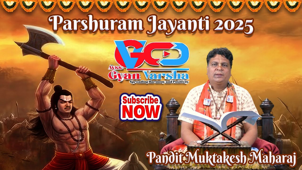 Parshu Ram Jayanti: Katha & Significance Explained by Mutkakesh Maharaj - YouTube