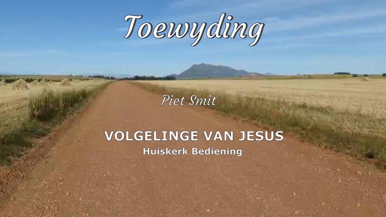 Toewyding - YouTube
