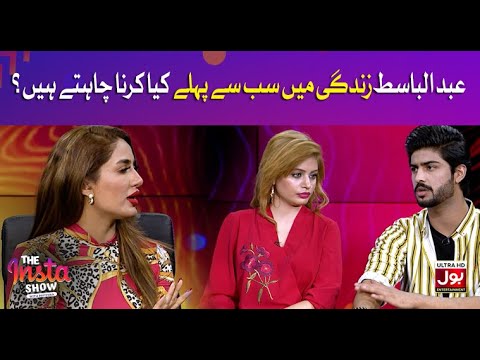 The Insta Show With Mathira | The Insta Show | Link In Description ...