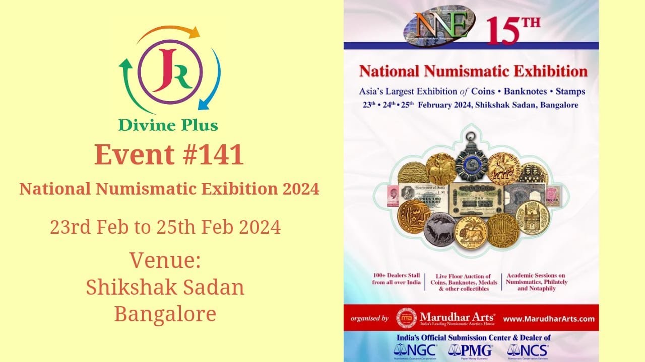 Banglore, Marudhar Arts, 15th National Numismatic Exhibition Feb'2023 ...