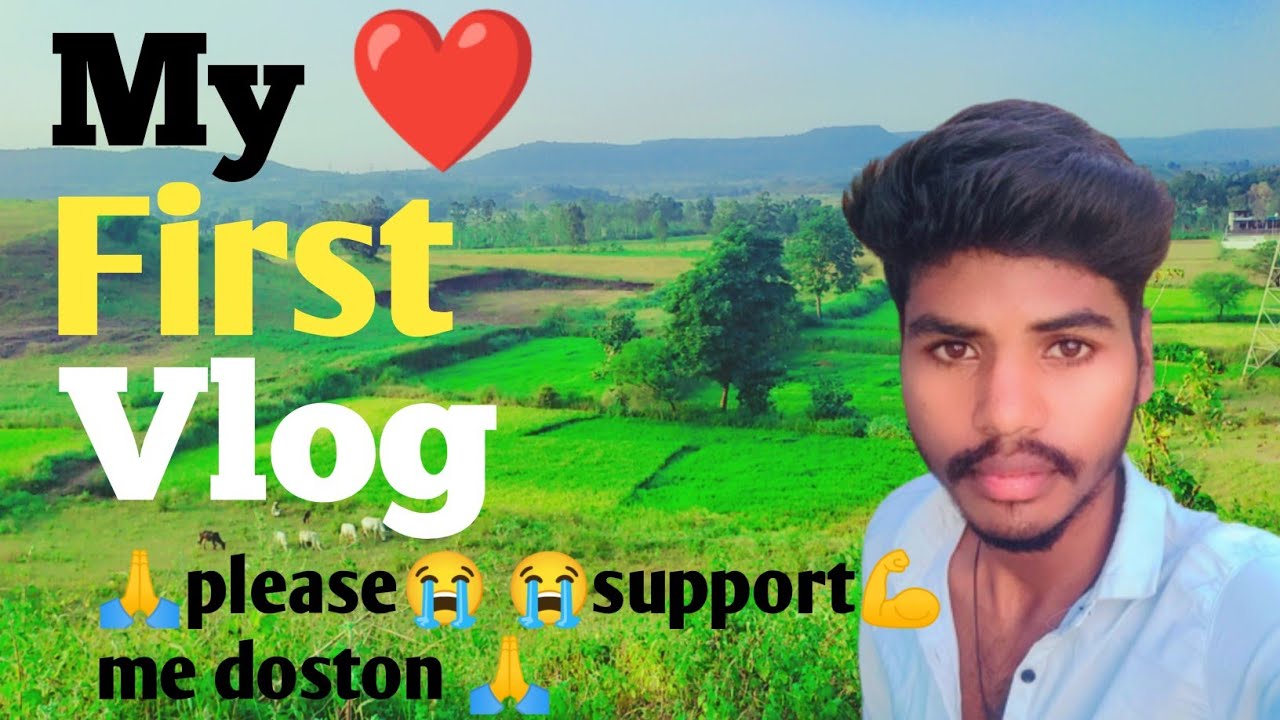 My 🔥First vlog 😇|Vlogs|My First vlog viral 🔥😇|Vlogger Vasu|vlogs video ...