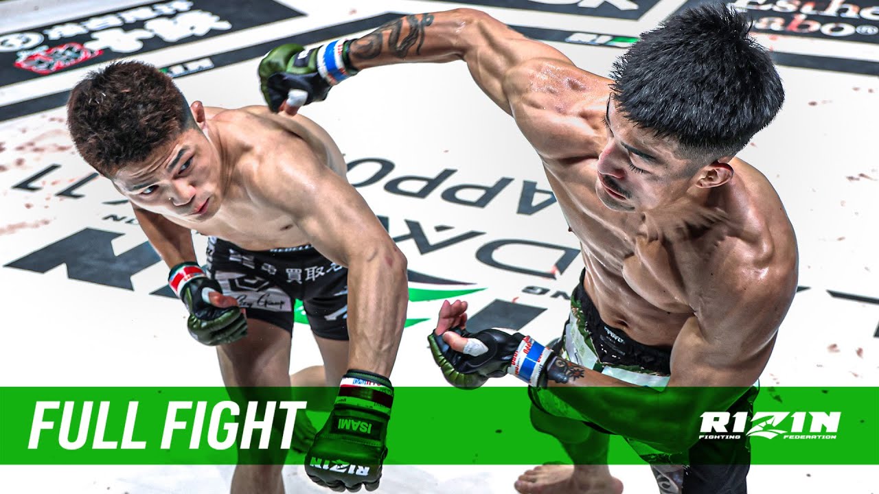 Full Fight | 後藤丈治 vs. 鹿志村仁之介 / Joji Goto vs. Jinnosuke Kashimura - 2025/06/14 [RIZIN LANDMARK 11 ...