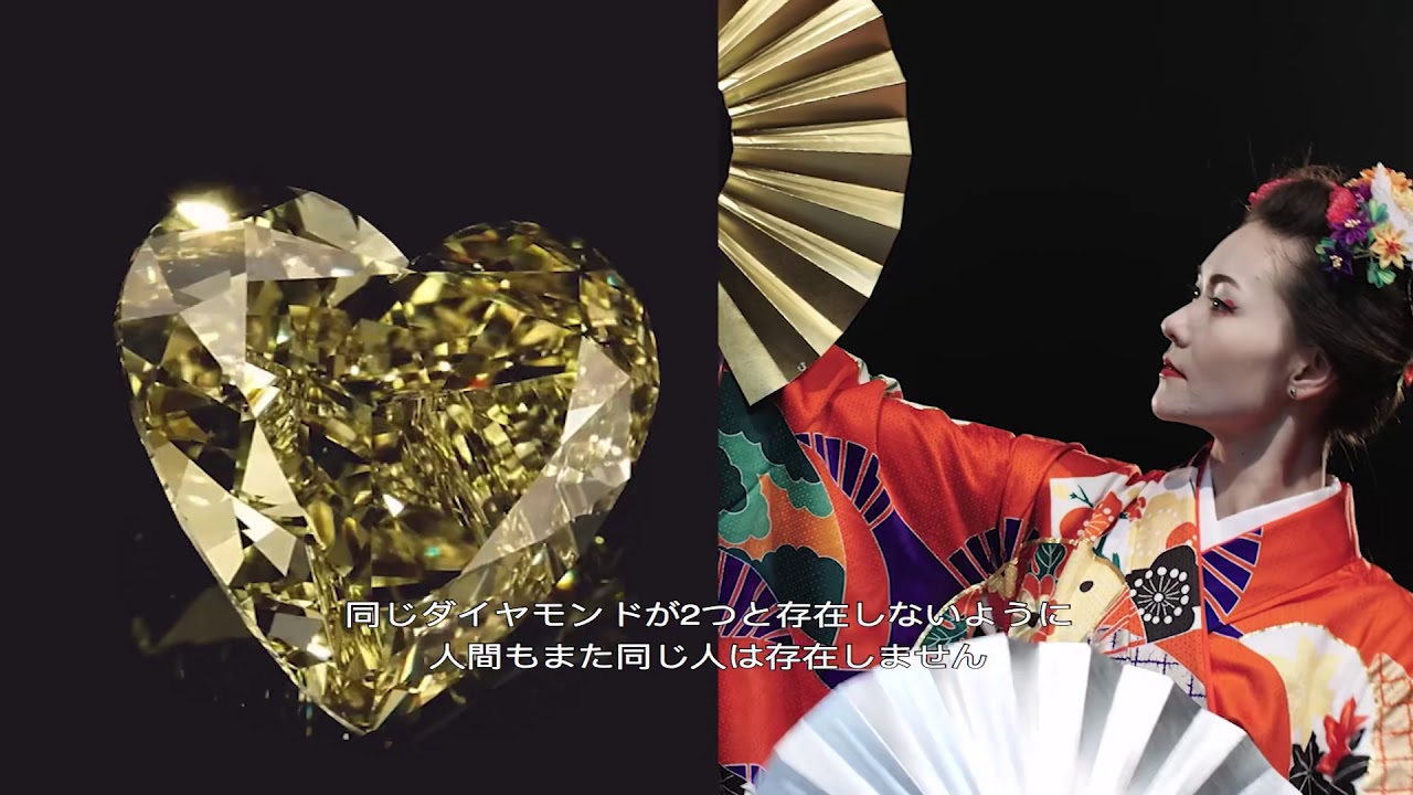 カラーダイヤモンドR.T.Diamonds Tokyo Japan - YouTube