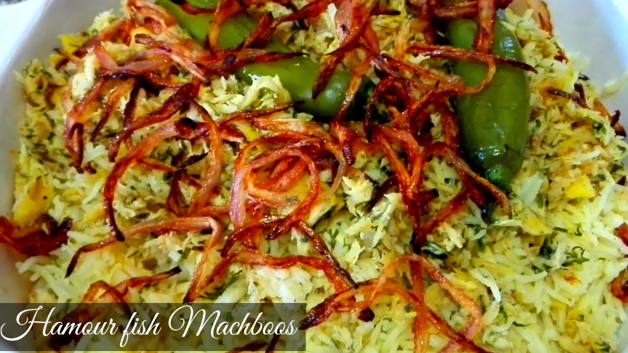 Meyaddam Hawameer/Hamour fish Machboos Arabic dish - YouTube