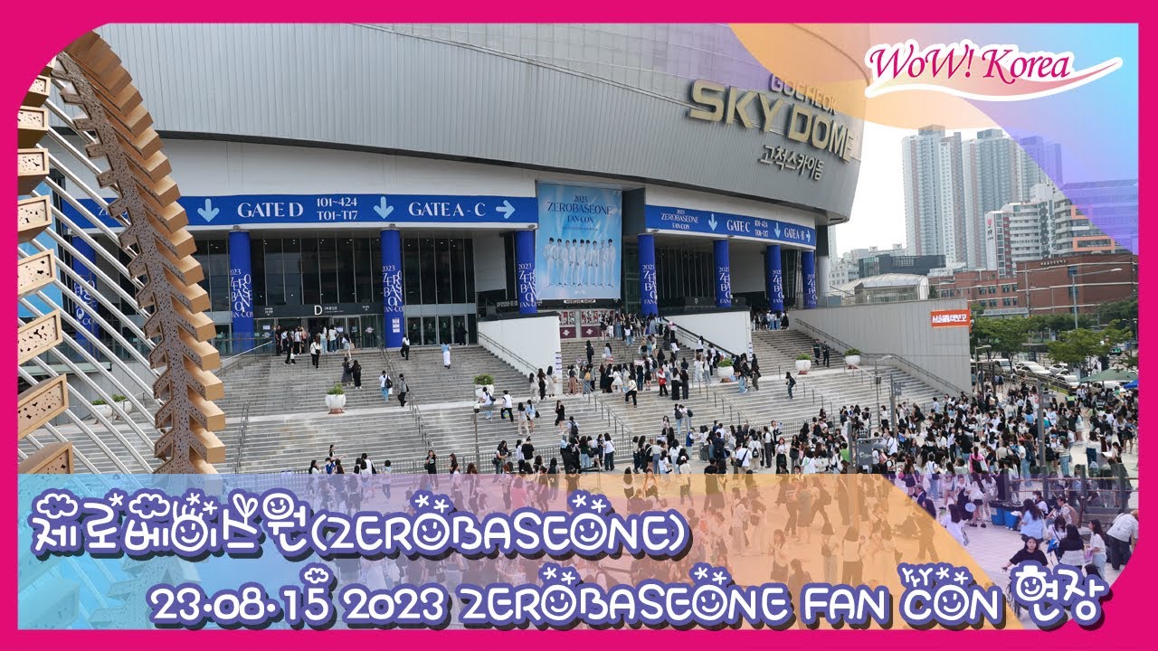 ZEROBASEONE、数多くの「ZE-ROSE」たちが集まった コンサート現場…「もうすぐZB1に会えると思うと とても楽しいです ...