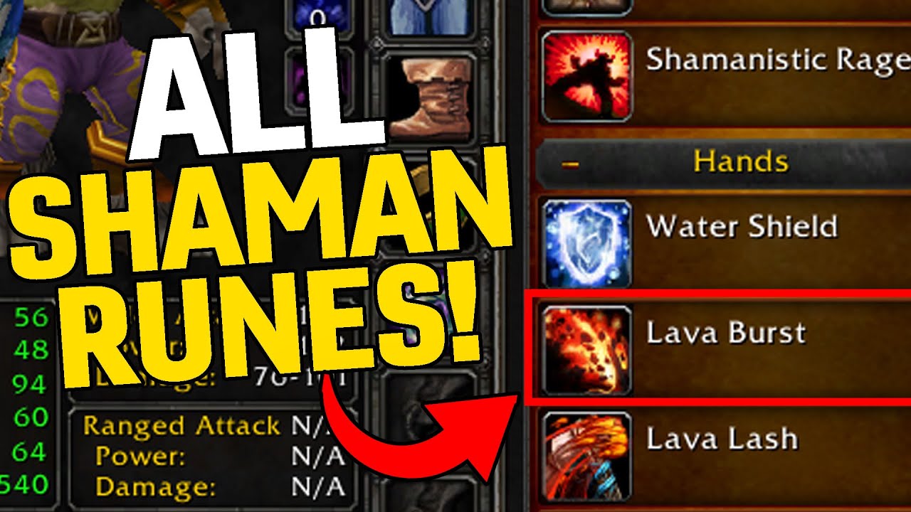 EVERY Shaman Rune and How to Get Them! - Season of Discovery - World of ...