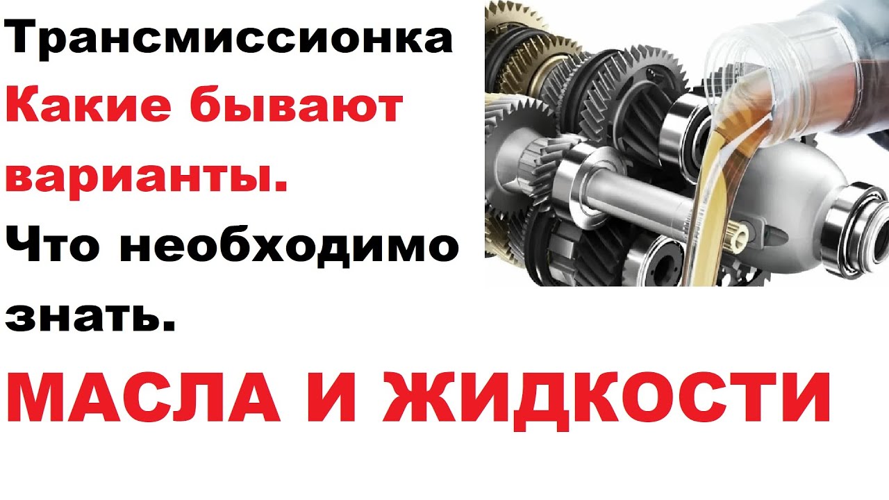 Повысьте производительность ваших систем: Руководство по ...