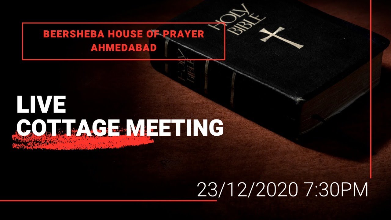 LIVE COTTAGE MEETING - 23/12/2020 - YouTube