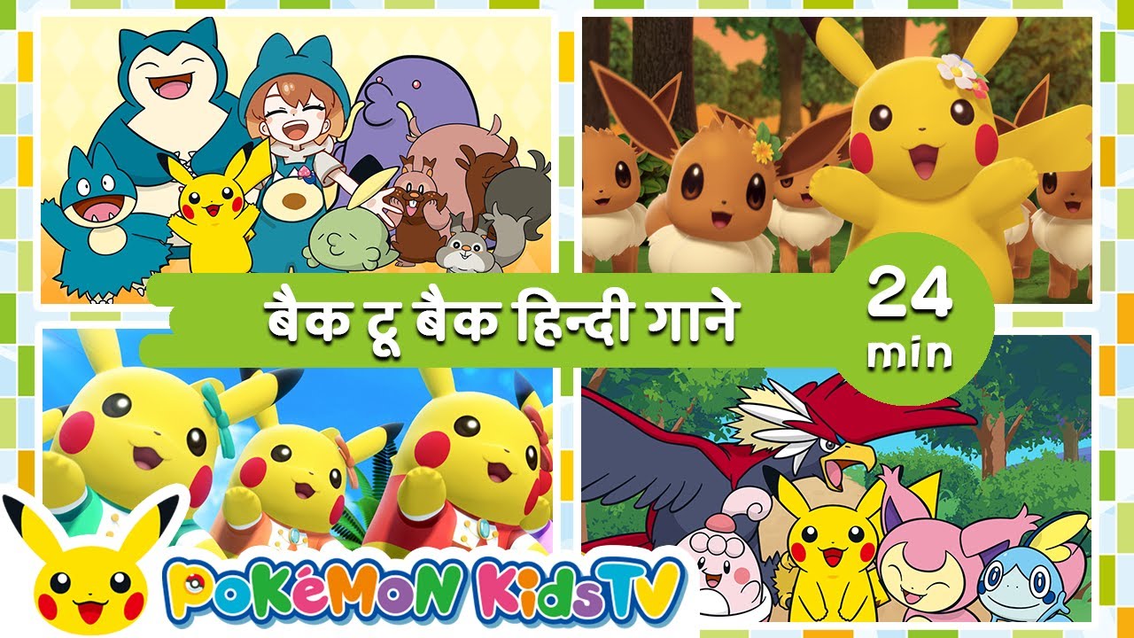 Pokémon Hindi Song Collection | Pokémon Song | Original Kids Song ...