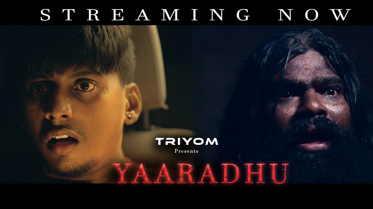 Yaaradhu | யாரது | Horror ShortFilm | Ft. Parthiban & Rajendran K | 4K ...