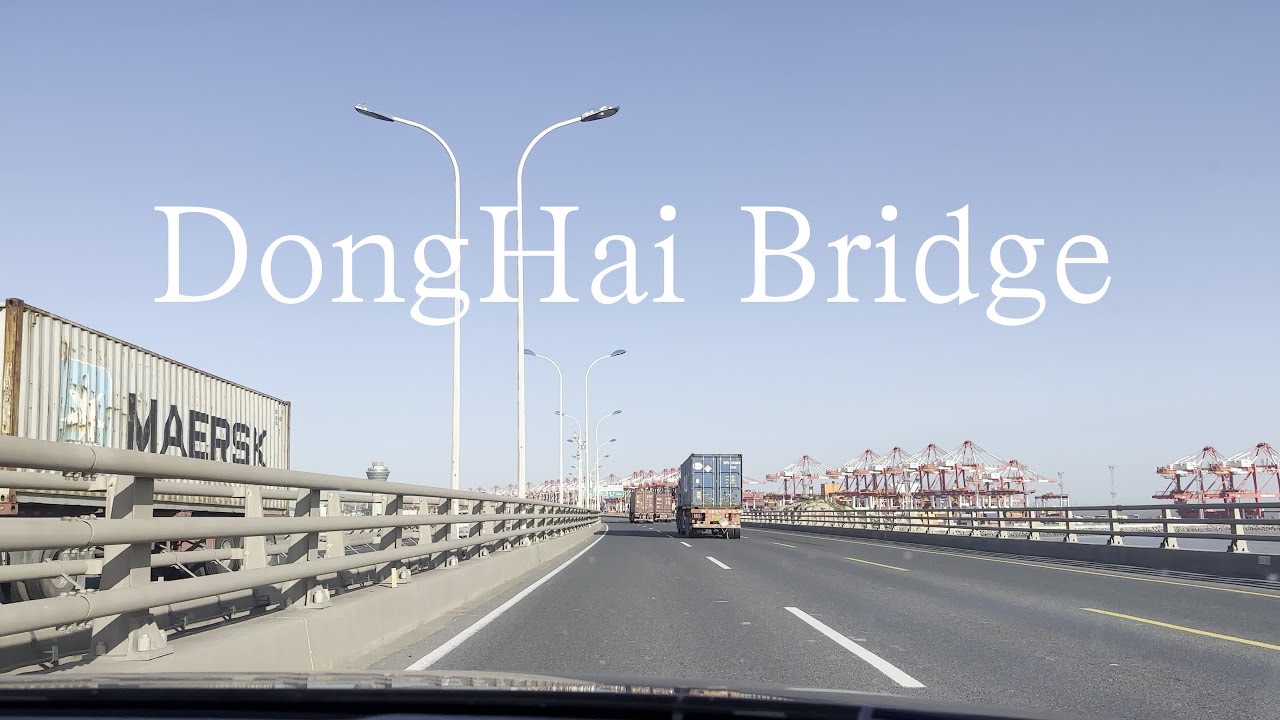 [RAW]DongHai Bridge Copilot View | POV 4K60 - YouTube