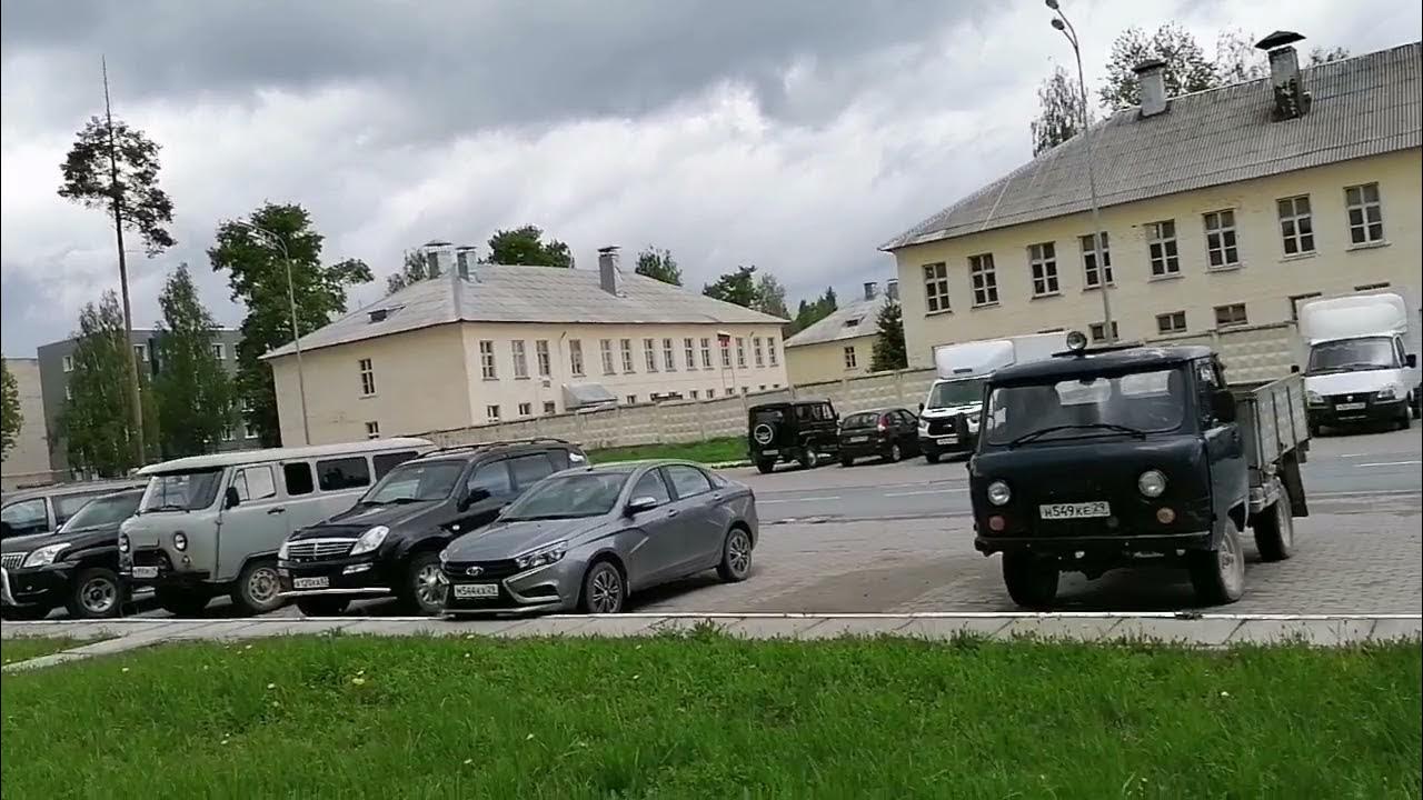 в г. Мирный Архангельской области - YouTube