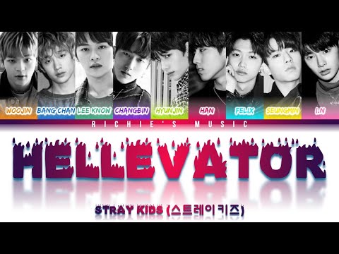 Stray Kids (스트레이 키즈) - Hellevator [Color Coded Lyrics Han|Rom|Eng]