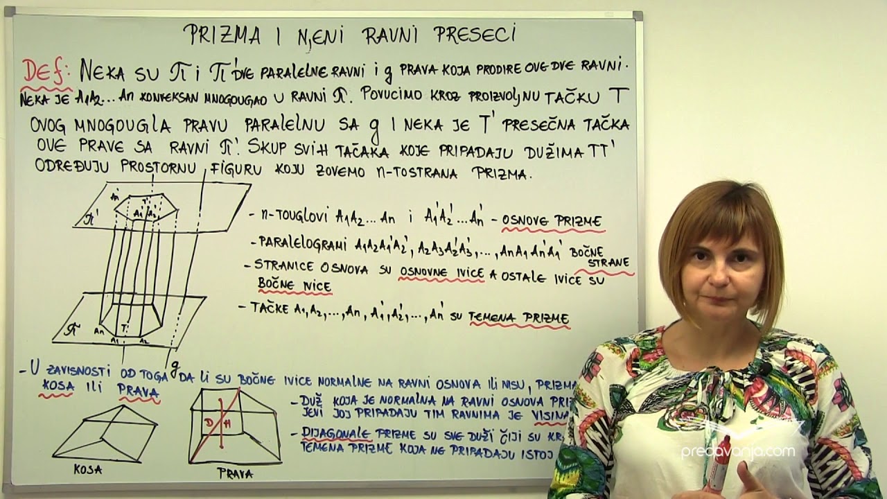 Prizma i njeni ravni preseci - Matematika III - YouTube