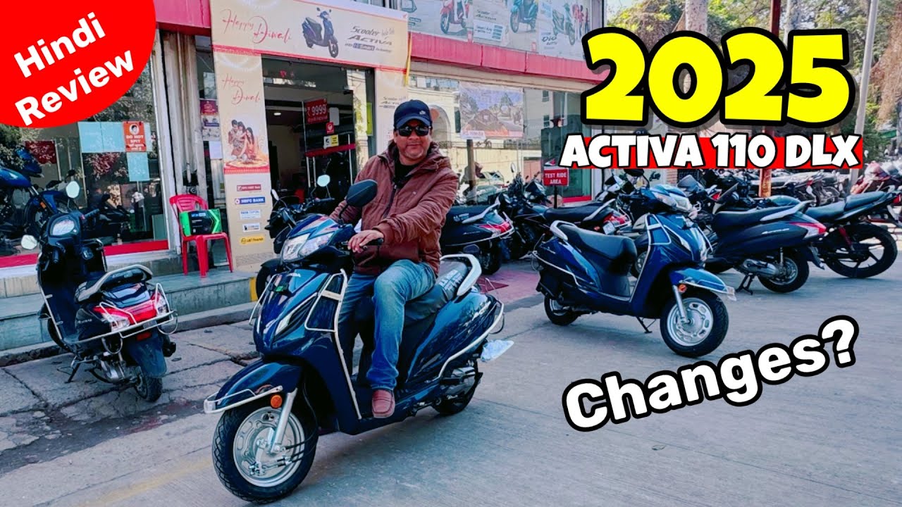 Honda Activa 110 DLX New Model 2025 BS7 Fi new price features Mileage ...