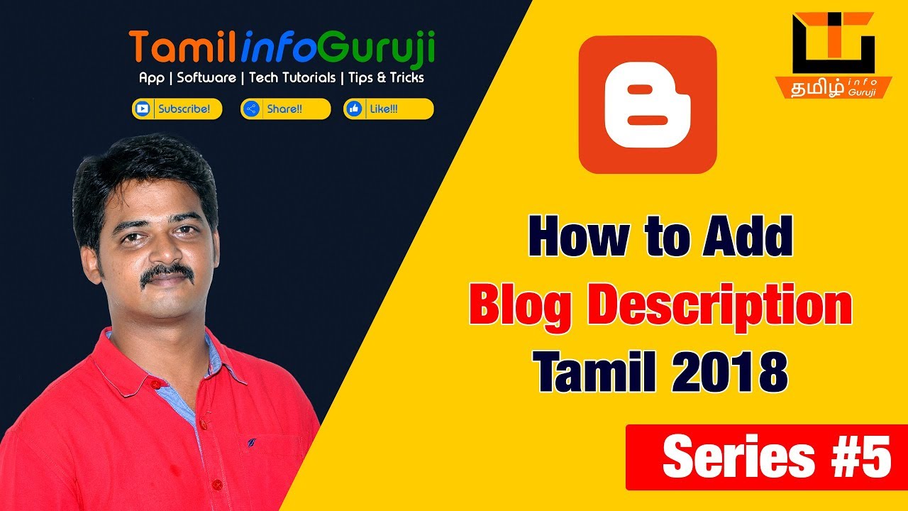 Blogger Tutorial for Beginners 2018 Tamil - How to Add Blog Description ...