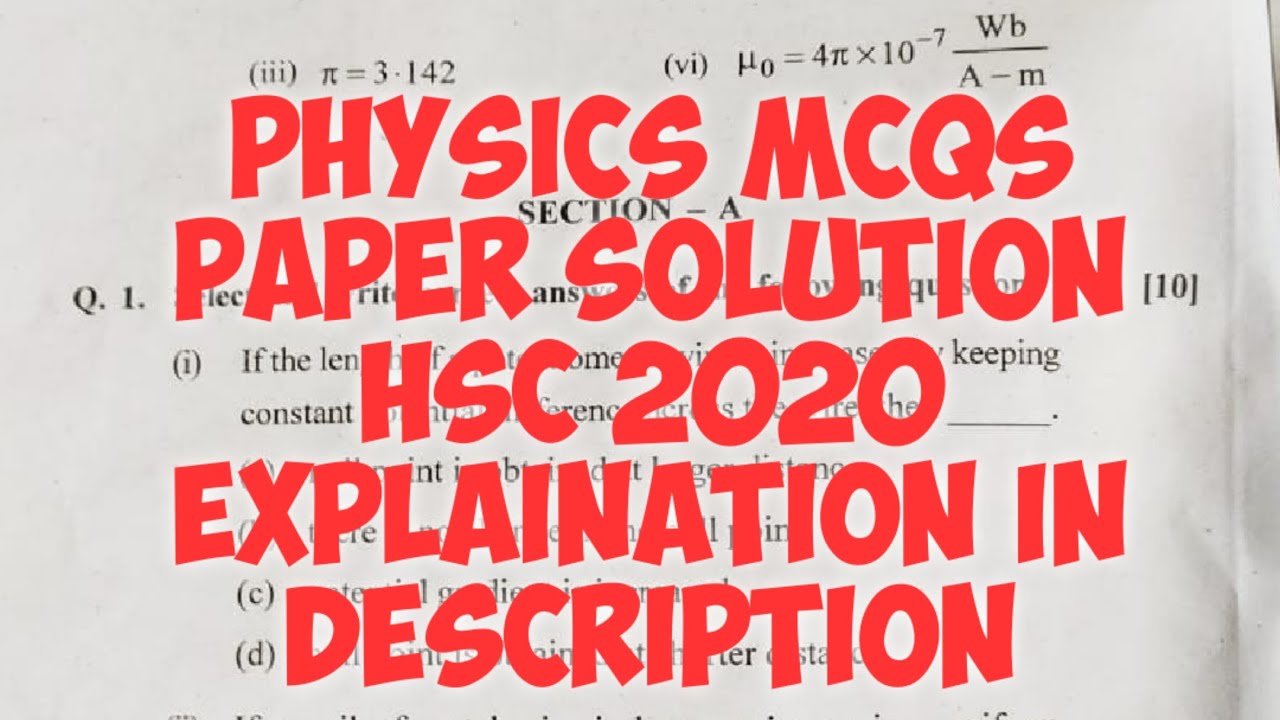 physics-mcqs-paper-solution-hsc-2020-hsc-physics-2020-class-12