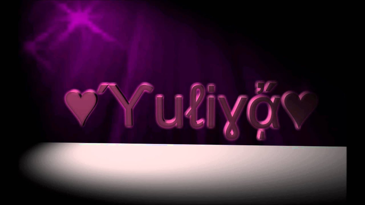 Fluxx & Lola - ROMANCE - Max Moroldo vs Paul & Luke Reloaded Mix - YouTube