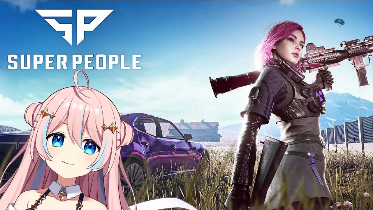 【SUPER PEOPLE】新作バトロワ初プレイ！【星ノ音コロン / ハコネクト】 - YouTube