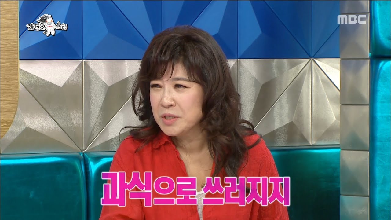 [RADIO STAR] 라디오스타 Noh Sa-yeon, "I can not live unless I eat meat ...
