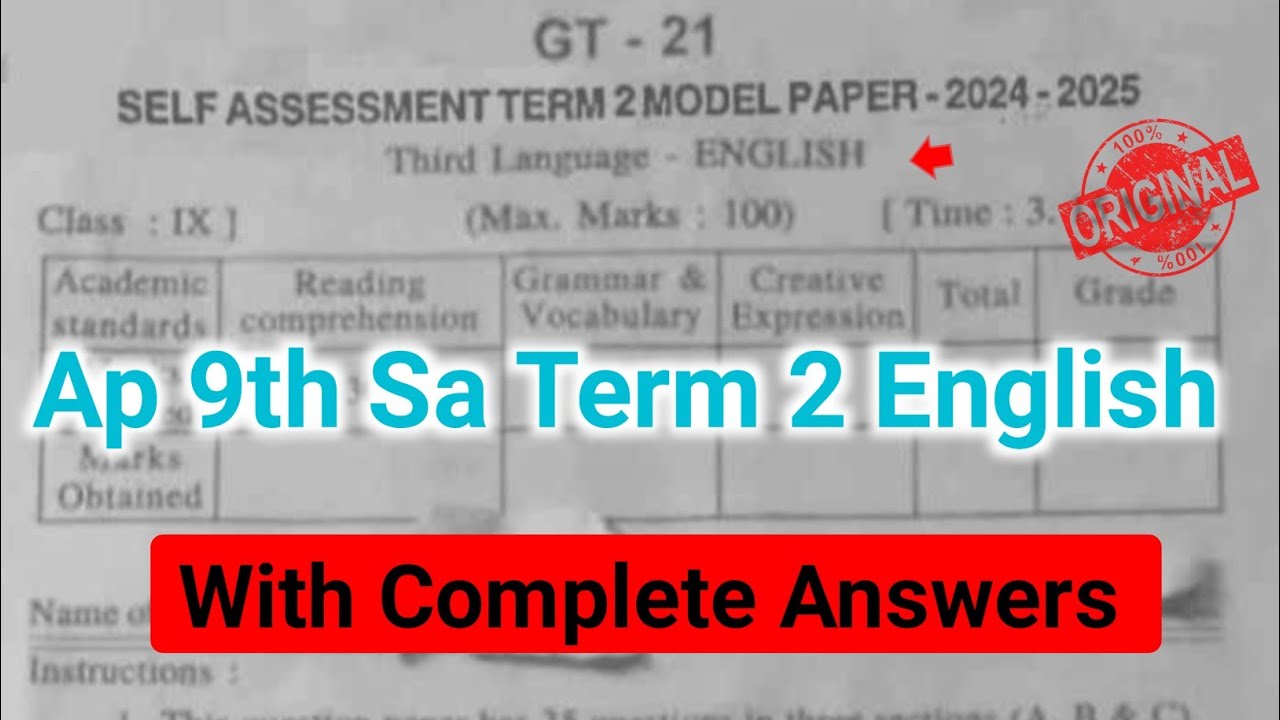 Ap 9th class English summative assessment term 2 model paper 2025|9th ...