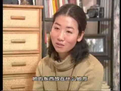 我的故事 My Story Li Chunling 03 - YouTube