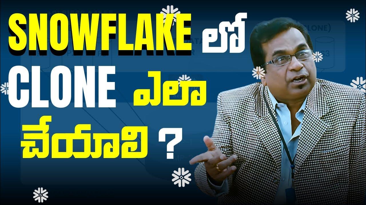 Snowflake Database Cloning Made EASY | Snowflake Tutorials Telugu | Brolly Academy - YouTube