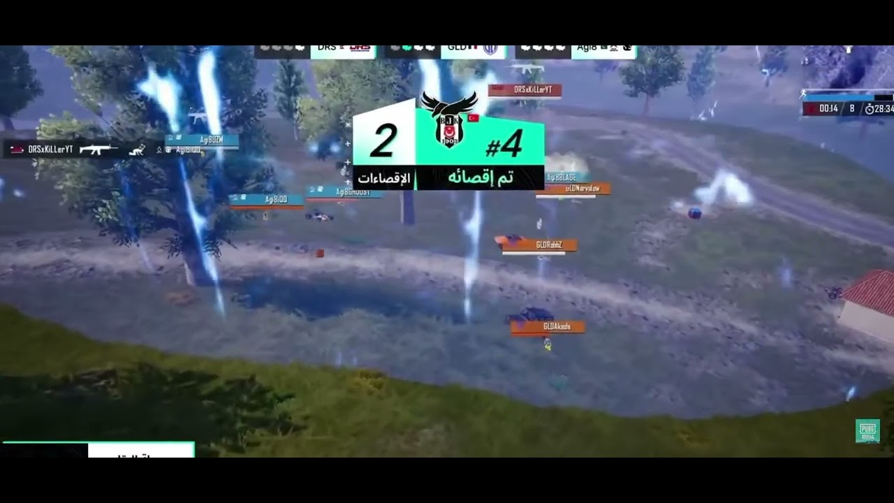 From Zero to Hero PMGC AgonXi8 Esports (Arbic Caster Shocked by Pakistani Junoon) - YouTube