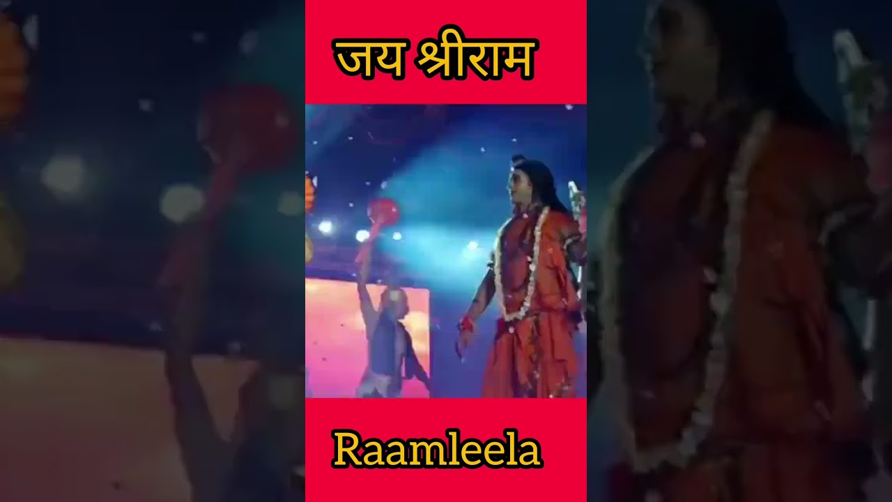 ramleela 2022. ravan dahahan 2022. up ki Rameela. #ramleela #ravan ...