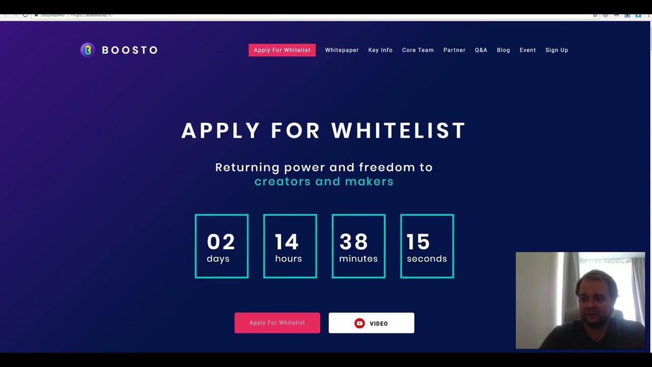 🚀BOOSTO ICO обзор, анализ, стоимость токена🚀 - YouTube