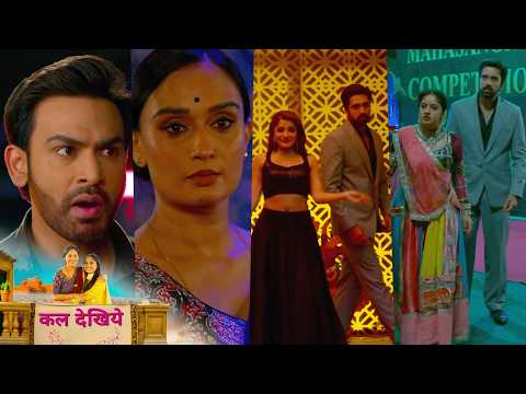 Mangal Lakshmi NEW PROMO 24th April 2026 Today Episode Gayatris secret tattoo mangal shocked