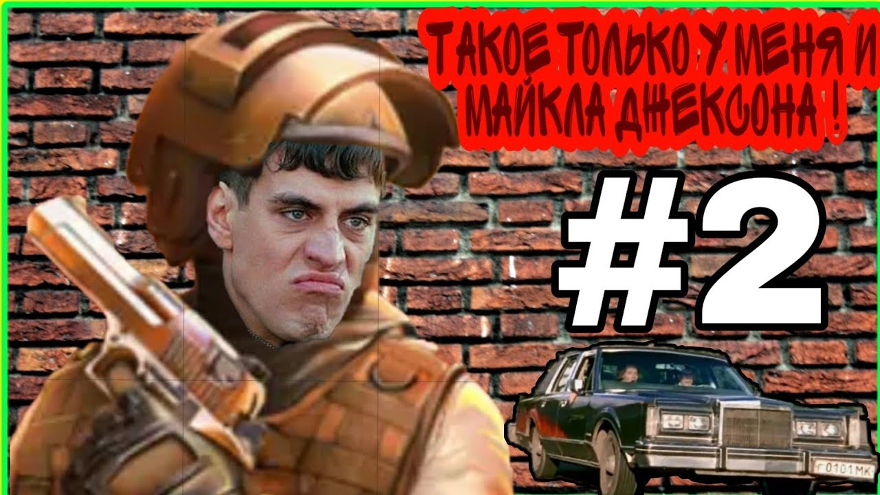 Okey Lets Go - YouTube