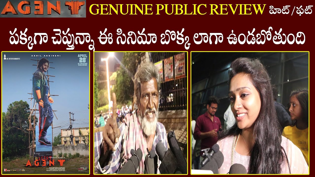 Agent Movie Review || Agent Public Talk || Agent Trailer Response ...